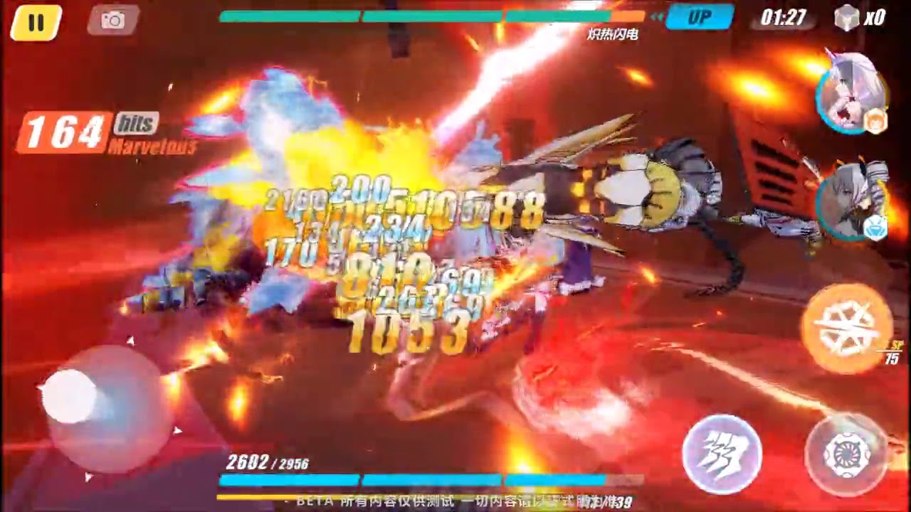 【崩壊3rd】honkai impact 3: most popular and efficient combination in abyss ...