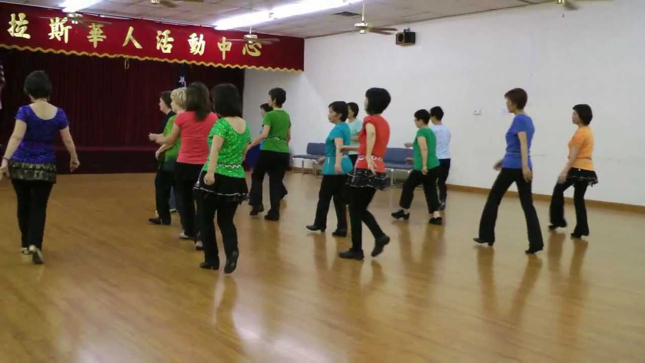 Help Me Make It (Through The Night) -Line Dance (Demo & Teach) - YouTube