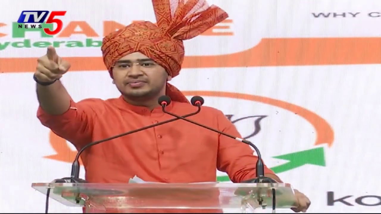 BJYM President MP Tejasvi Surya Excellent Speech In Telangana ...