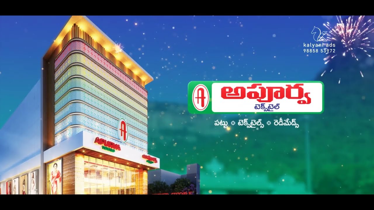 APURAVA DEWALI 15 SEC AD - YouTube