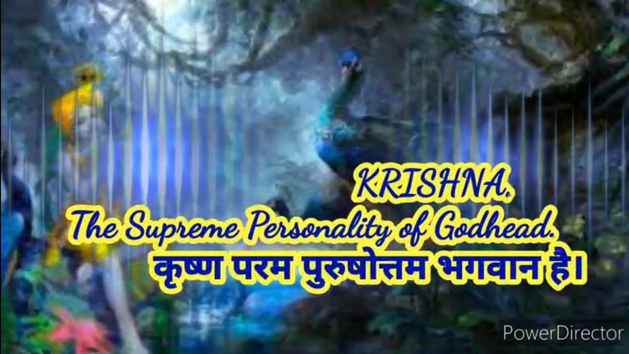 KRISHNA, The Supreme Personality of Godhead-कृष्ण परम पुरुषोत्तम भगवान ...