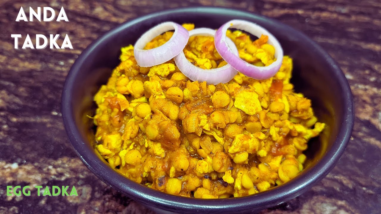 🍳 Anda Tadka Recipe | ଘରେ ତିଆରି କରନ୍ତୁ ଧାବା ଷ୍ଟାଇଲ୍ ଅଣ୍ଡା ତଡ଼କା! 🥘🔥 ...