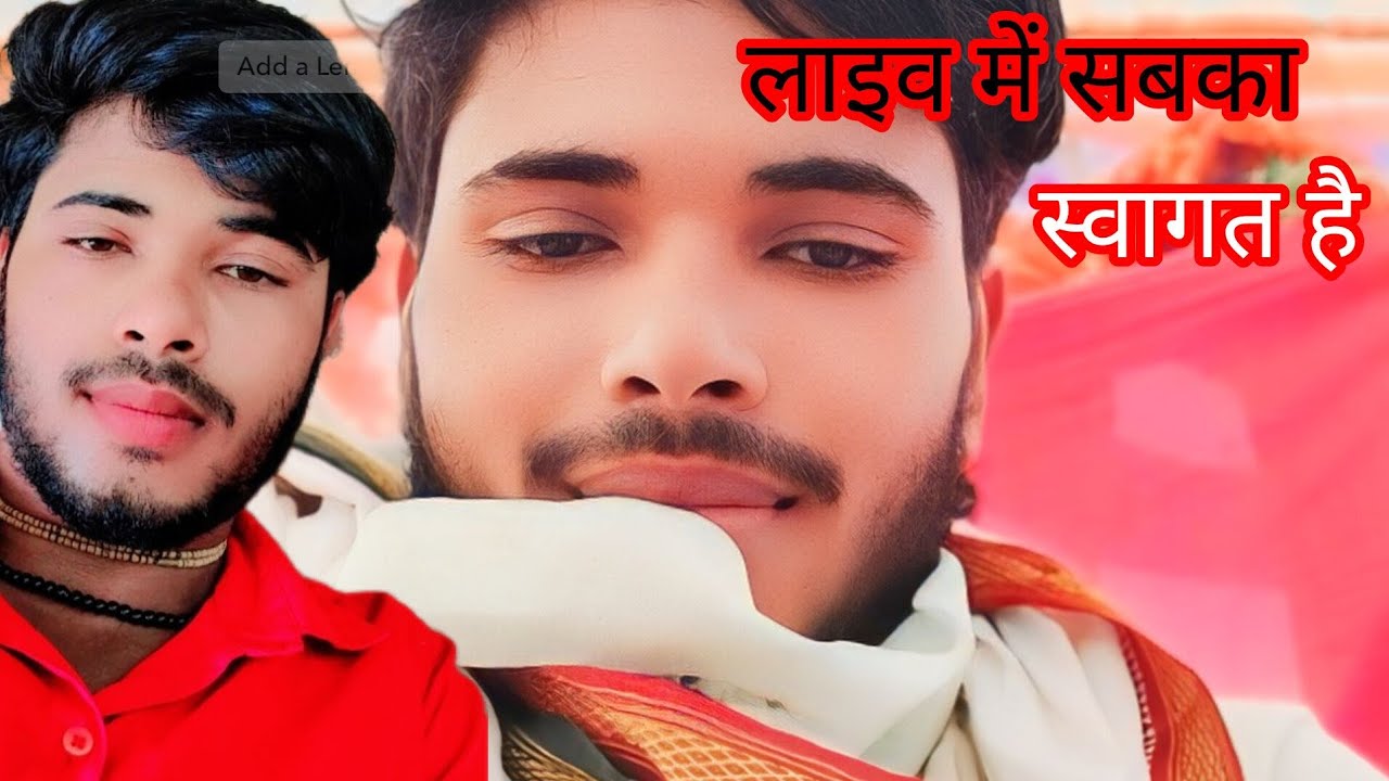 Surya studio bewar is live - YouTube