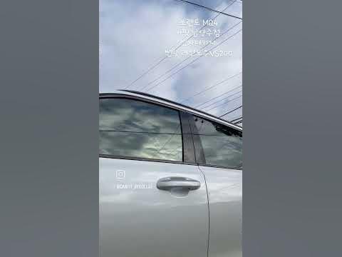 쏘렌토 MQ4 신차패키지 레인보우 VS200 - YouTube