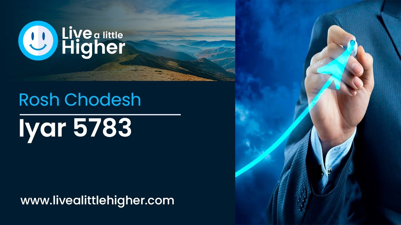 Rosh Chodesh – Iyar 5783 - YouTube