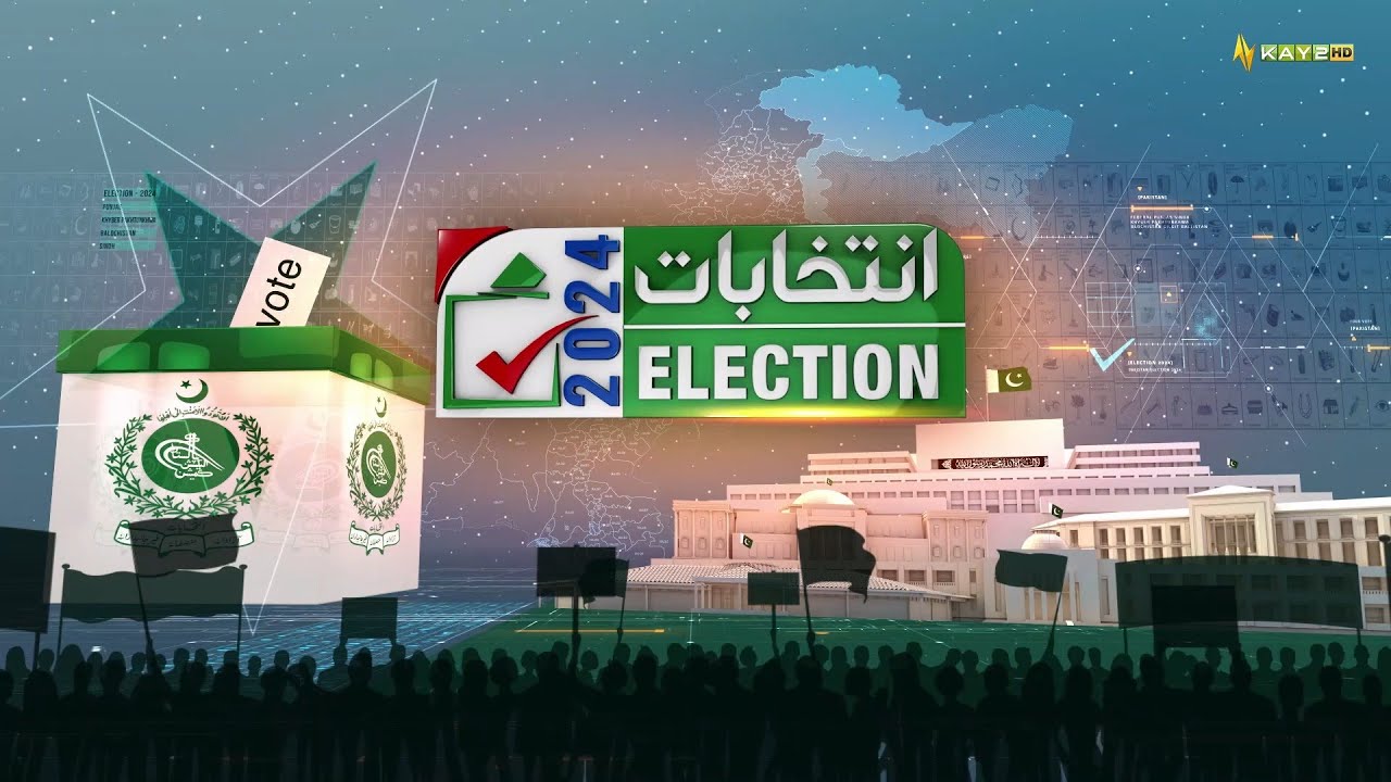 PPP's Announcement to vote for PML-N Election 2024 | 13th February 2024 ...