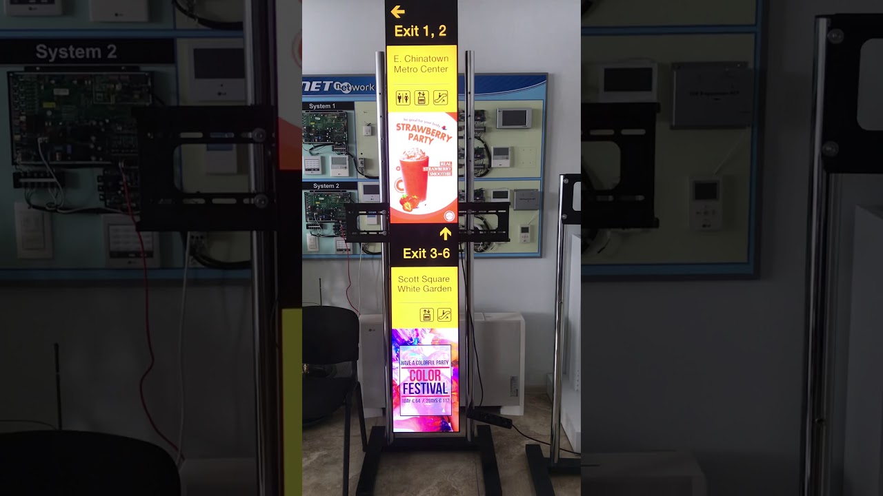 Ultra Stretch LCD screen LG86BH5C - YouTube