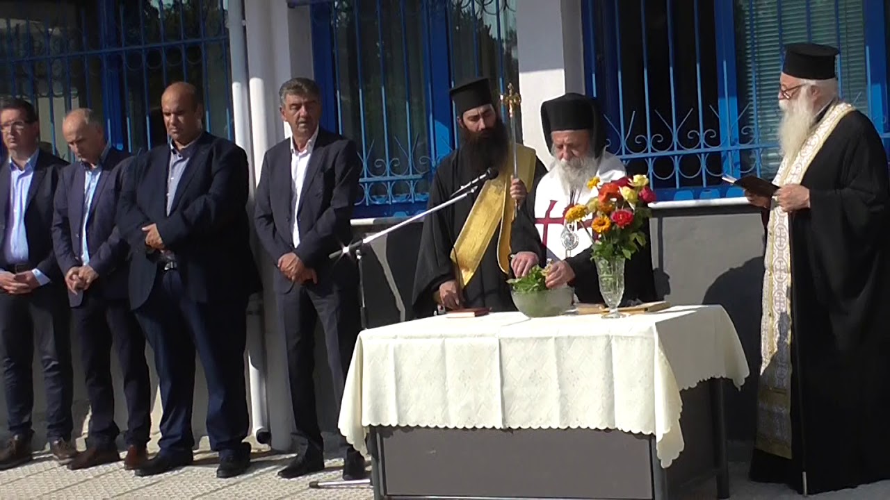 Grevena TV ||| Αγιασμος 2ο ΓΥΜΝΑΣΙΟ + 2ο λυκειο 2 - YouTube