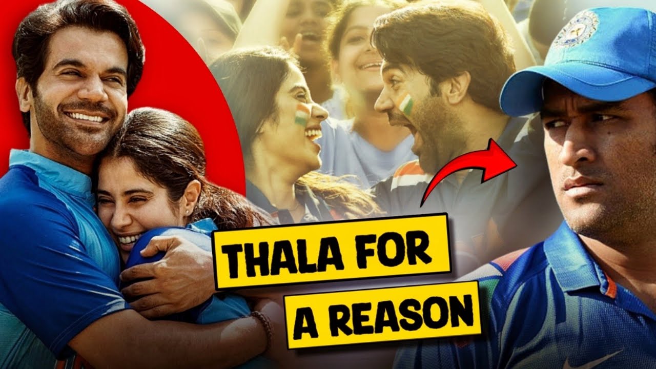 Mr and Mrs Mahi Movie Review || Thala For a Reason - Ghaus Star - YouTube