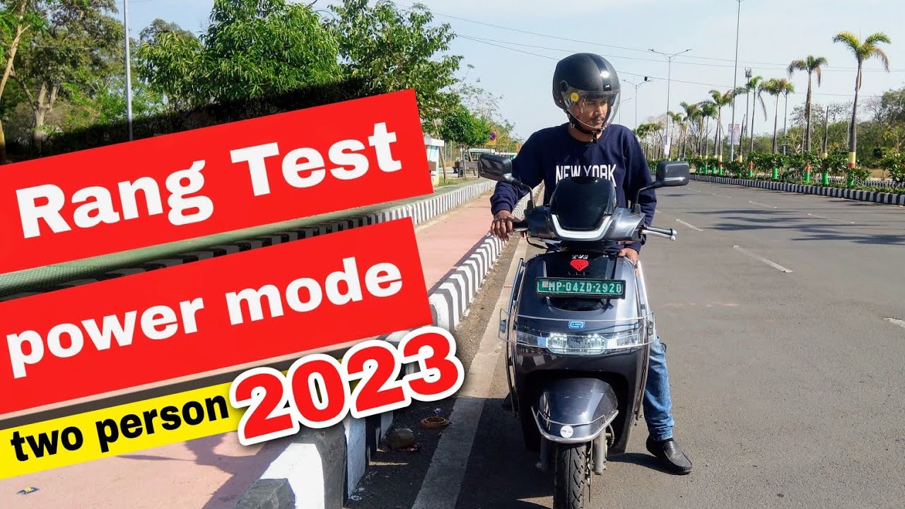 real life rang test TVS iqube s. pillion power mode range test. tvs ...