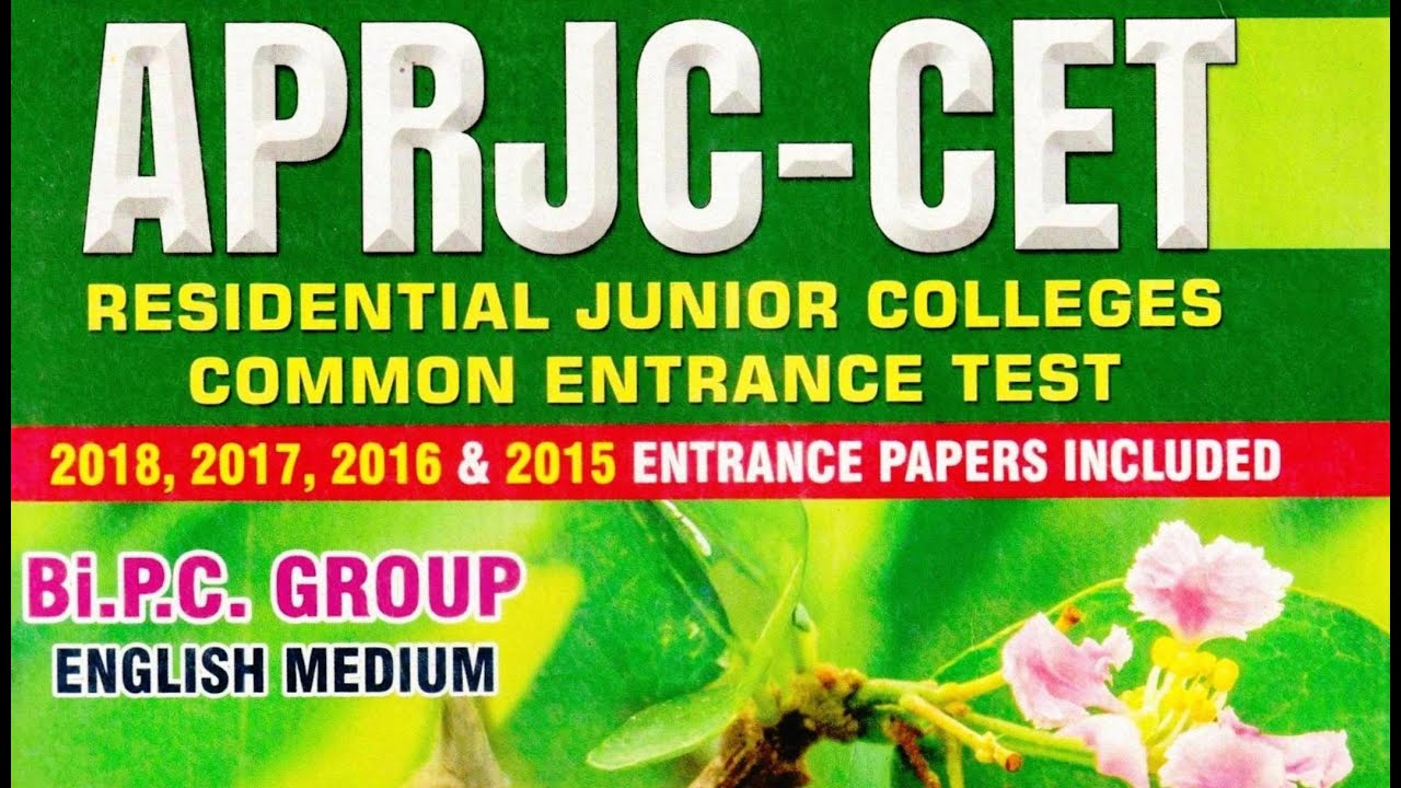 IQP || APRJC CET BiPC ENTRANCE EXAM Question Papers -2018 Part -2 ...