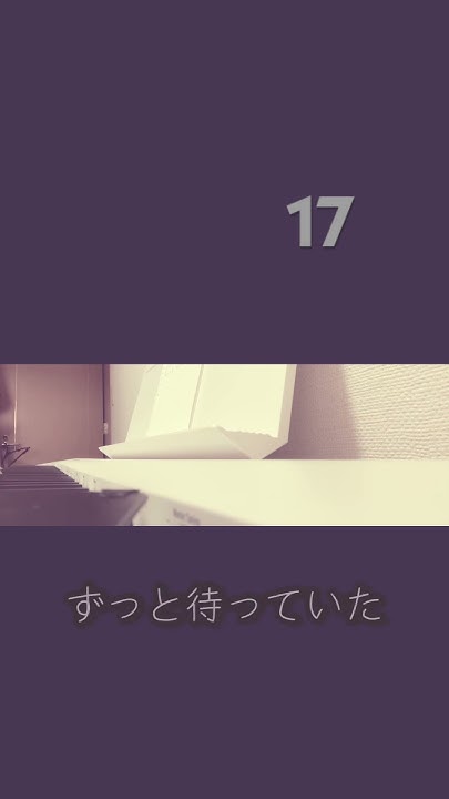 #魚の弾き語りスペース #歌ってみた #cover #弾き語り #tomoo #17#弾き語り #魚 #codenode - YouTube