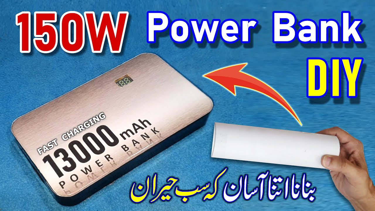 Power Bank DIY | How to Make Fast Charging Homemade Power Bank - YouTube