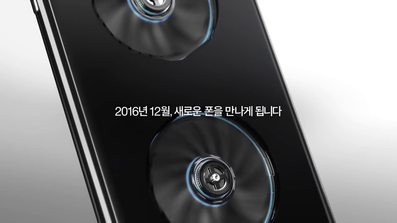 Drone phone in new LG brand 2019 - YouTube