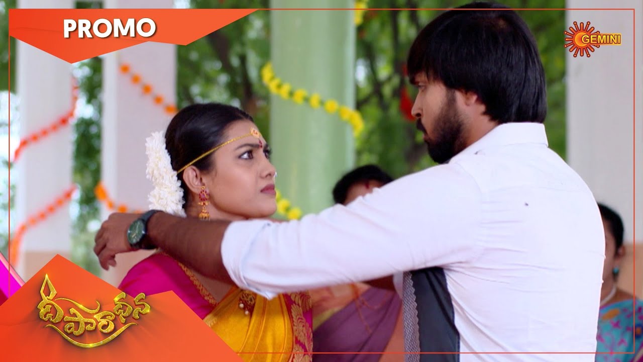 Deeparadhana - Promo | 25 Dec 2020 | Gemini TV Serial | Telugu Serial ...