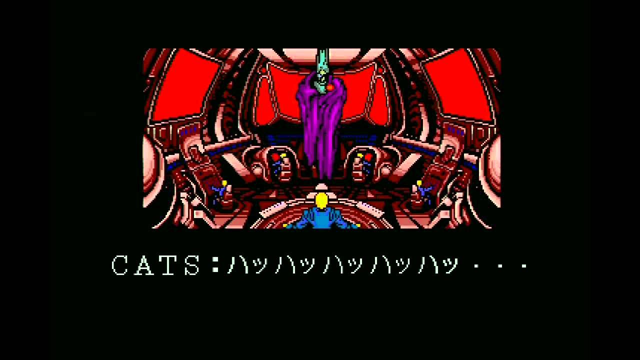 ZERO WING (MD) / OPENING - YouTube