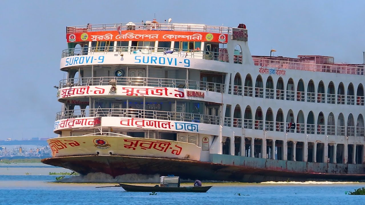 Dhaka Barisal route Queen M.V. Surovi-9 Passenger Ship | Luxurius ...