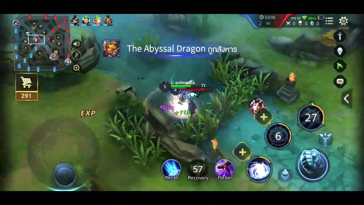 เมื่อ Vera จะล้ม Kahlii คิดดีๆก่อน😂 #Rov Highlight - YouTube