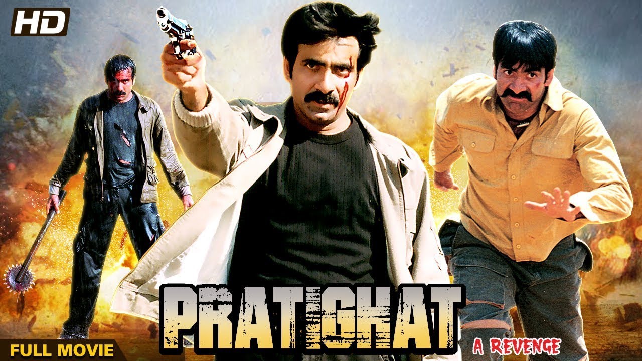 PRATIGHAT-A REVENGE (HINDI DUBBED) Full Movie | Ravi Teja | #RRR ...