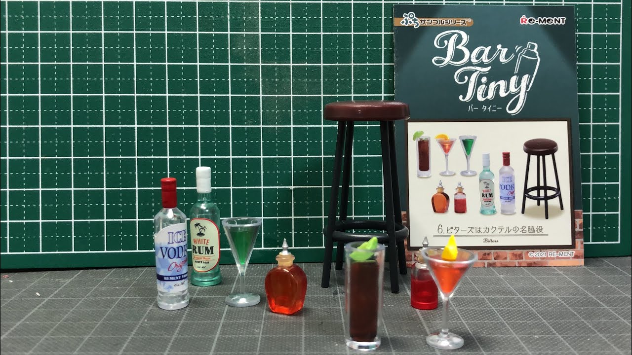 Re-ment Bar Tiny cocktail リーメント バー タイニィー カクテル 紹介動画 ビターズはカクテルの名脇役 - YouTube
