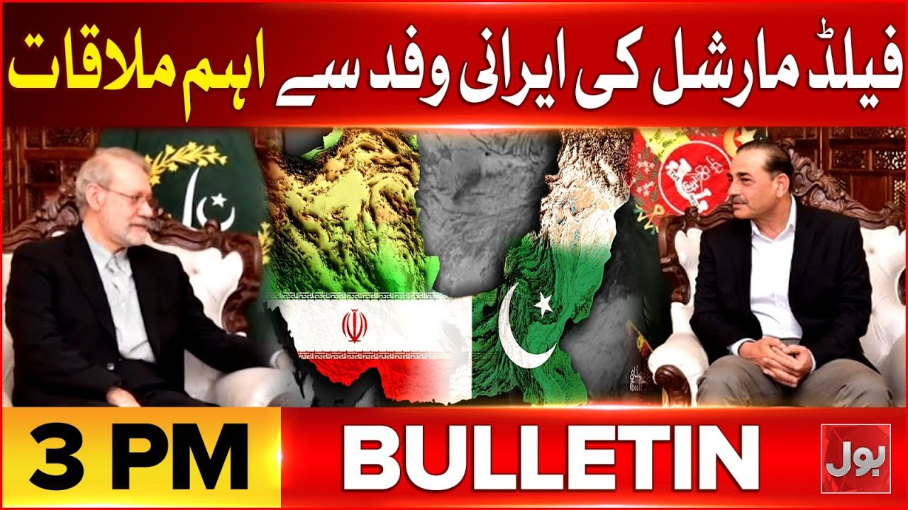 By-Elections 2025 Result | BOL News Bulletin at 3 PM | DG ISPR Latest ...