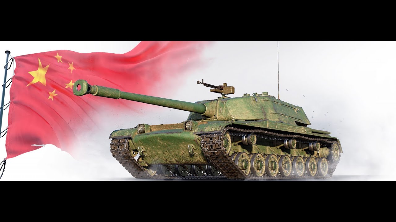 BZ 58.(2).Путь к BZ 75. Копим опыт на новый китайский тяж.Мир Танков ...