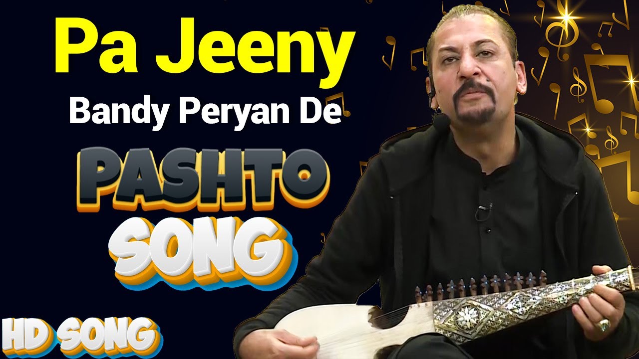 Pashto Tappy II Pa Jeeny Bandy Peryan De Kho Hindwan De II Shahid ...