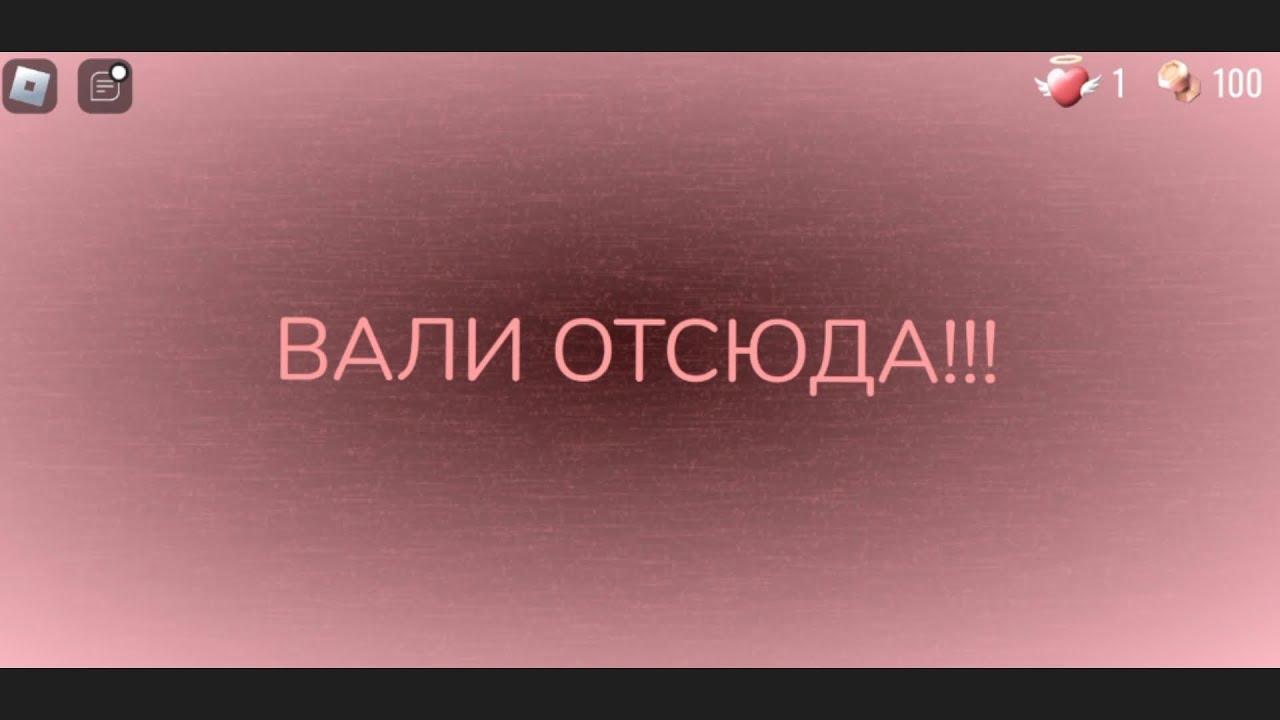 СМЕШНЫЕ СМЕРТИ В ДОРС 7 ЧАСТЬ - YouTube