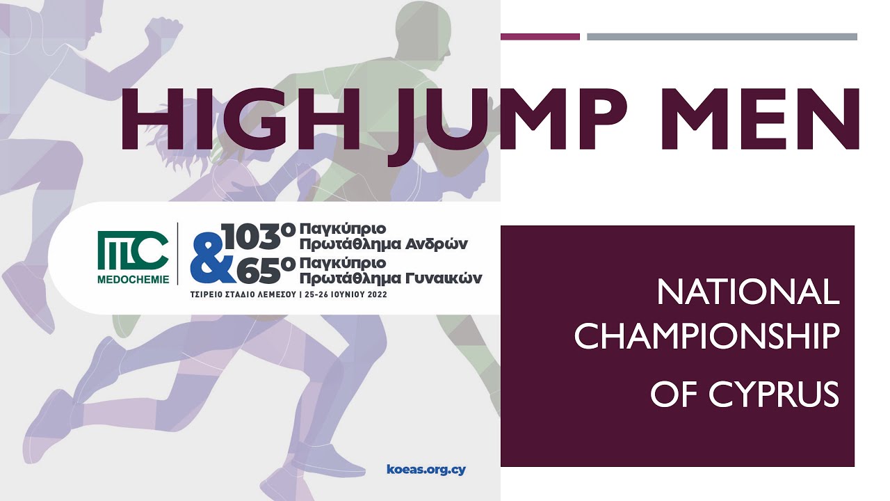 National Championship of. Cyprus. High Jump. Men - YouTube