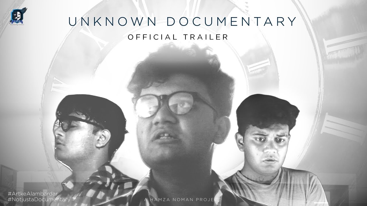 UNKNOWN DOCUMENTARY? - TRAILER 01 - YouTube