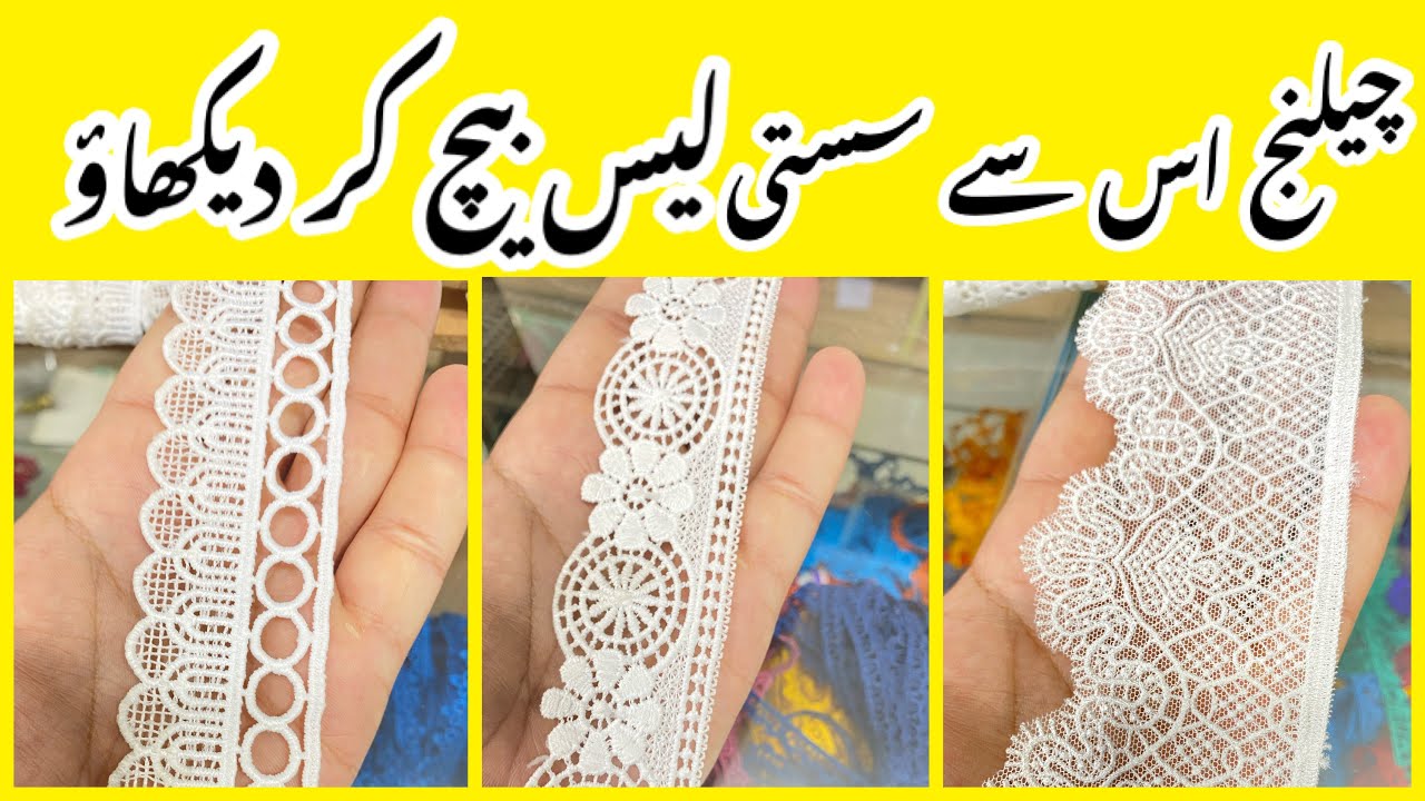 Very Stylish Lace Neck Designs For Summer Dresses 2024 / Latest Neck ...