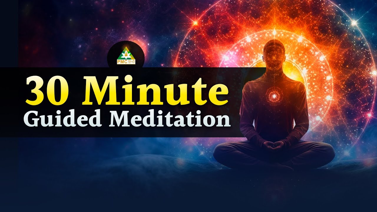 30 Minute Guided Meditation for Stress Relief - YouTube