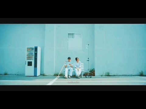 BTS - Dimple [MV]