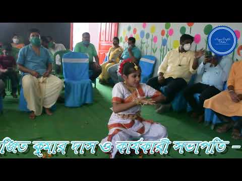 CHRISTOPHER DAY SCHOOL - YouTube