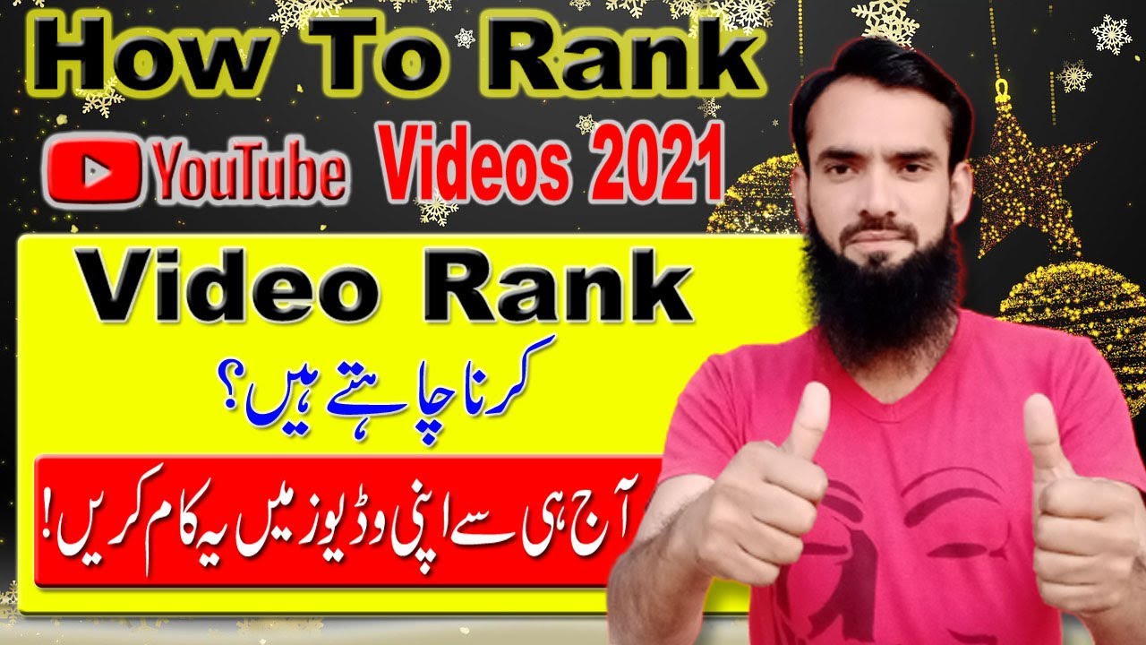 Best Practices For Creating YouTube Videos 2021 | How To Rank YouTube ...
