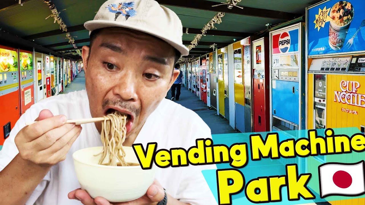 【Japan Travel】Vending Machine Park in Japan - YouTube