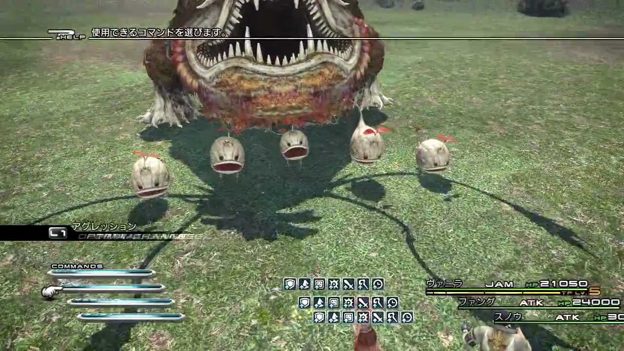 FF13 Neochu & Picochu (11sec kill) Death & Shrouds Usage (Final Fantasy ...