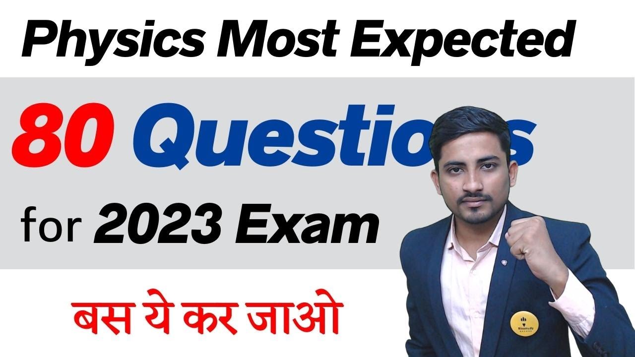 Physics most expected 80 Questions for board exam 2023 most imp ...