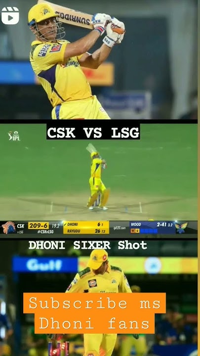 CSK vs LSG dhoni sixer shot।Ms dhoni CSK status। Ms dhoni chennai super ...