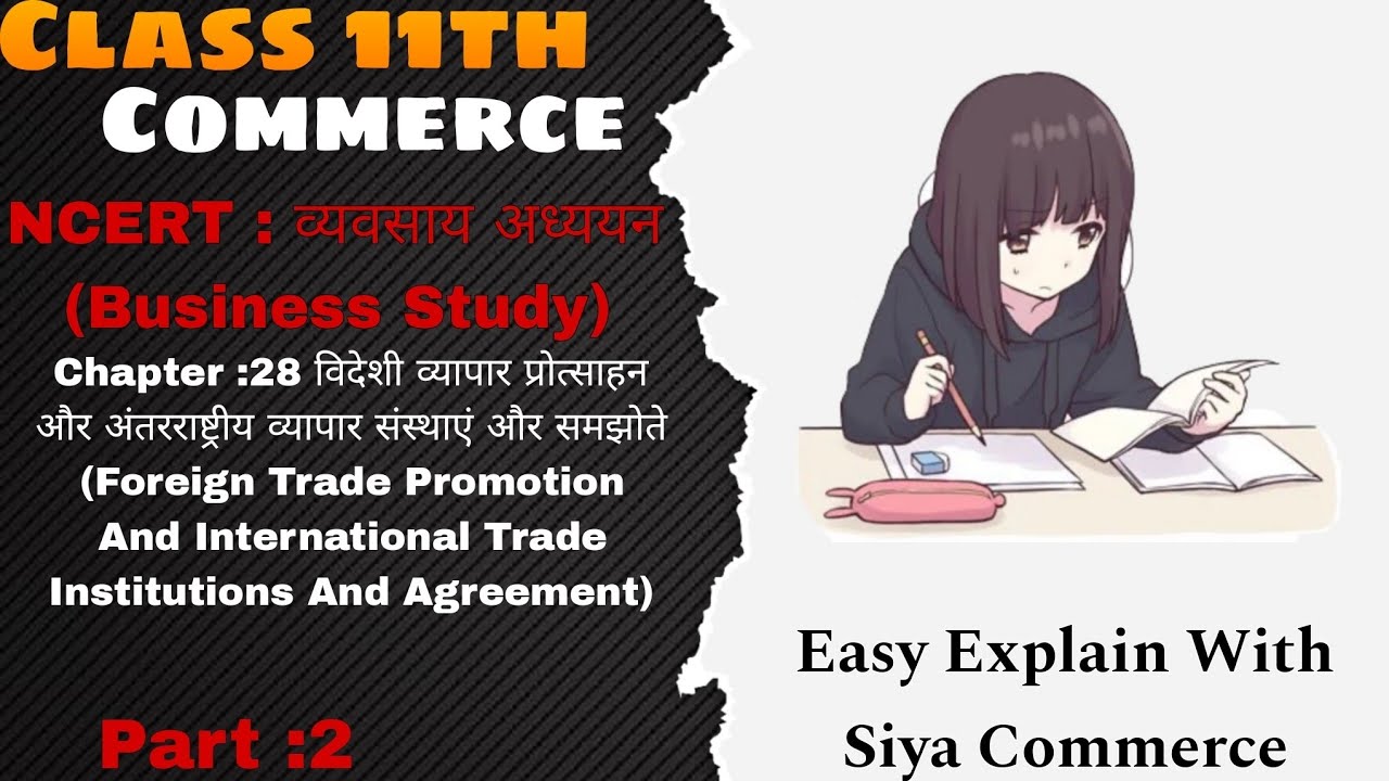 📚 Chapter : 28 foreign Trade promotion and international Trade ...