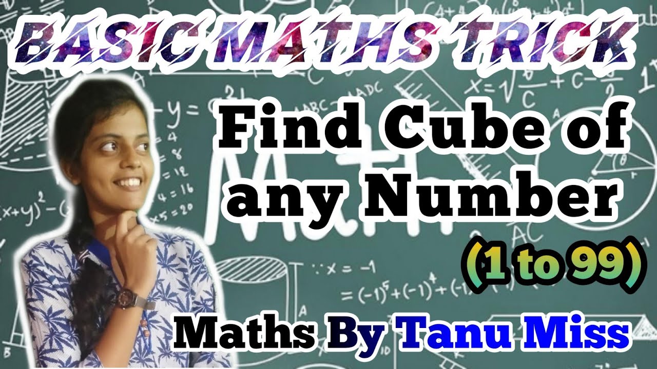 Best Trick To Find Cube Of Any Number Part 1 Easy Cube Trick best-trick-to-find-cube-of-any-number-part-1-easy-cube-trick