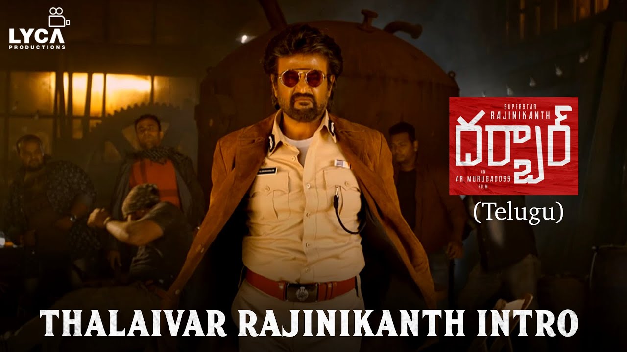 Darbar Movie Scene (Telugu) | Thalaivar Rajinikanth Intro | AR ...