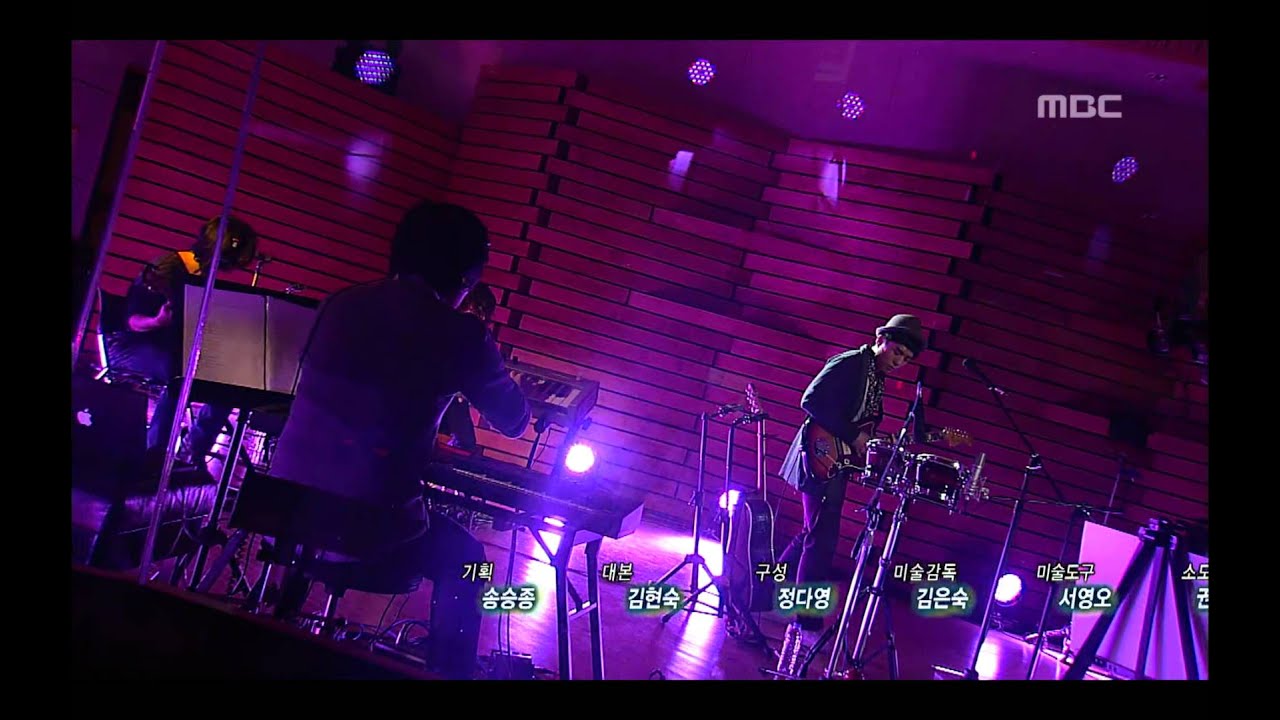 9 And The Numbers - Dance of sorrow at parting, 9와 숫자들 - 석별의 춤, Lalala ...