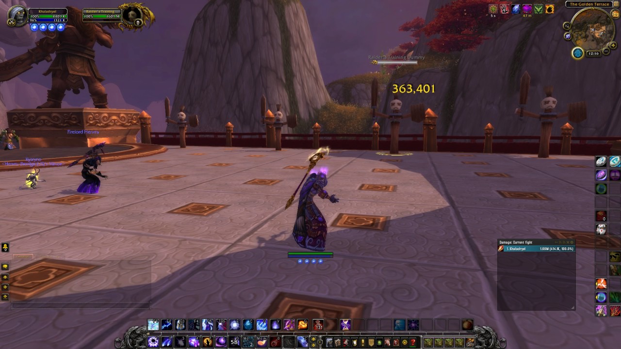 Arcane Mage Spells 7.3 - YouTube