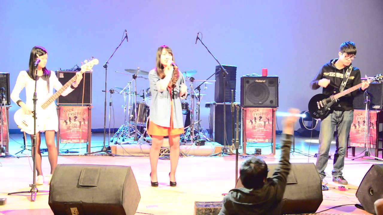 ROCK FRIEND I.N.C.O.T.E.R.M.S 1 - YouTube