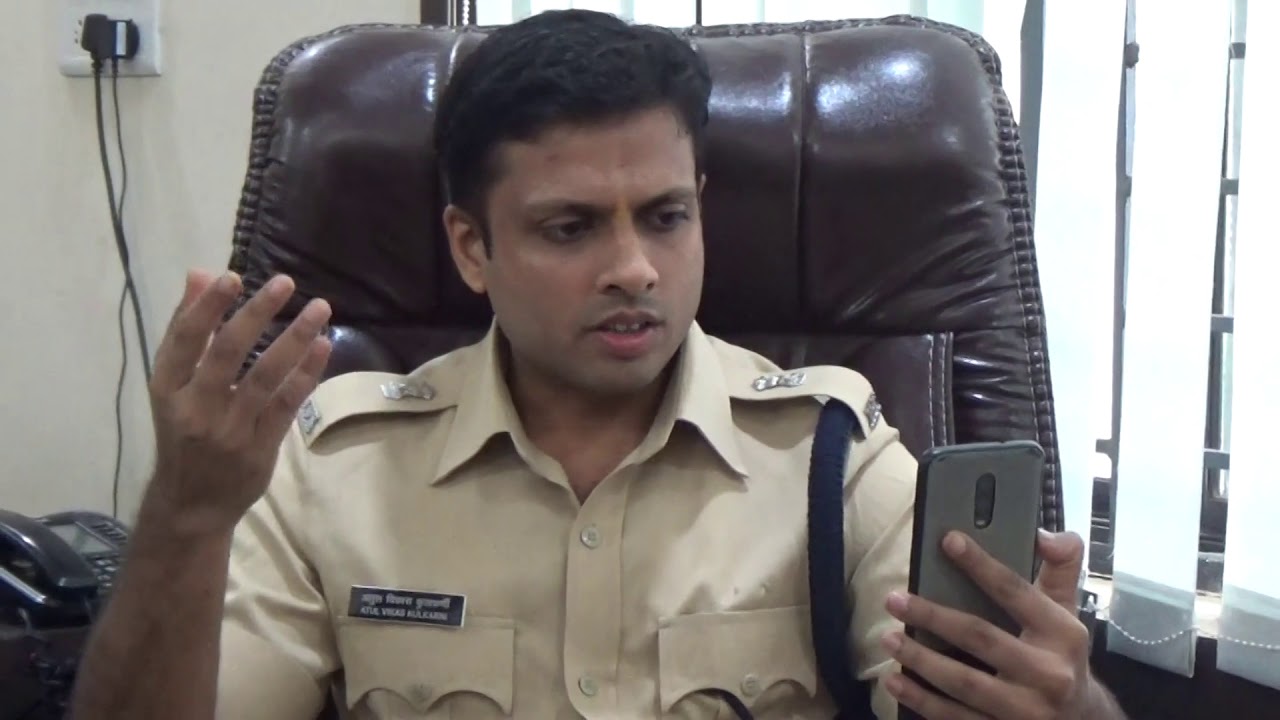 Shri Atul Kulkarni, IPS, Additional Supdt. of Police Gondia Guidance on Webminar - YouTube