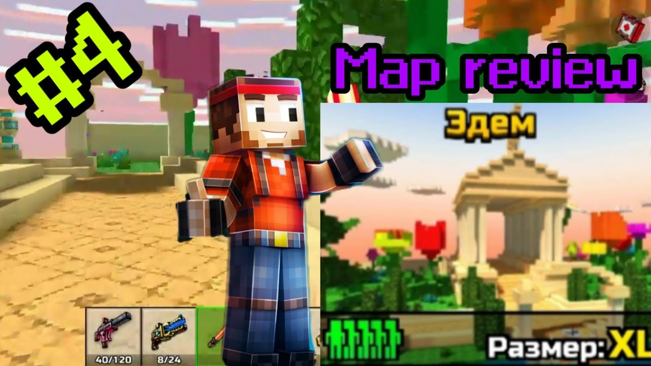 Pixel gun 3d map review. {#4} Heaven garden. - YouTube