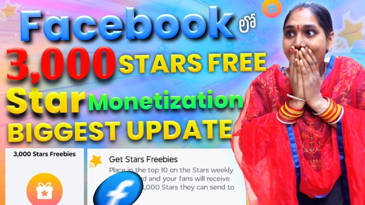 Facebook Stars Freebies Biggest Update 🤑: 3000 Stars Free💥 # ...