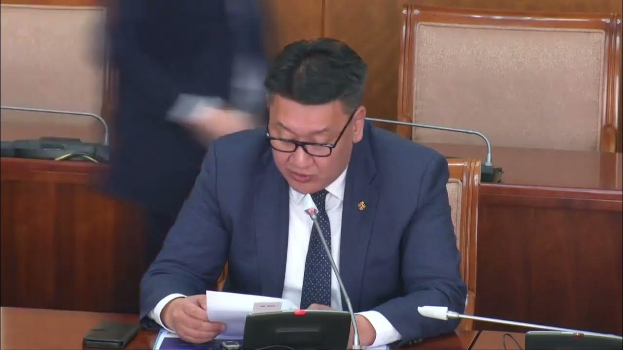 Хөшигийн хөндийд эдийн засгийн чөлөөт бүс байгуулах тухай Youtube