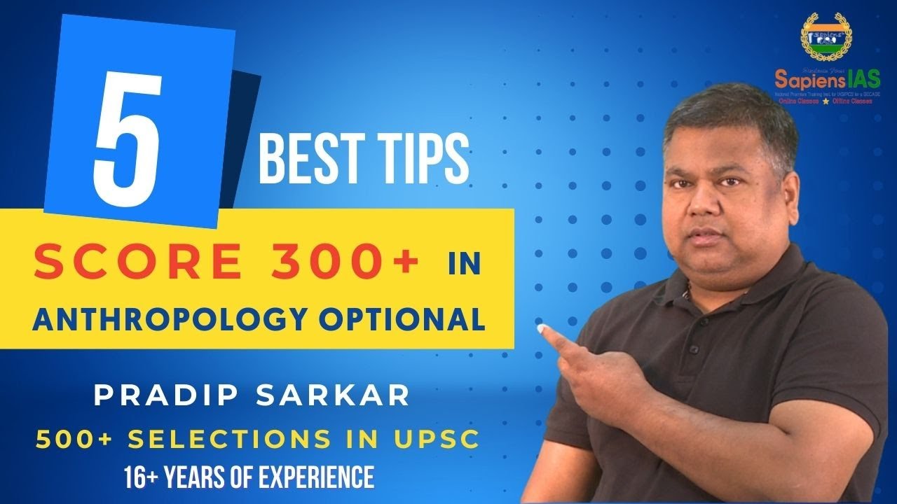 How To Score 300 Marks In Anthropology Optional YouTube how-to-score-300-marks-in-anthropology-optional-youtube